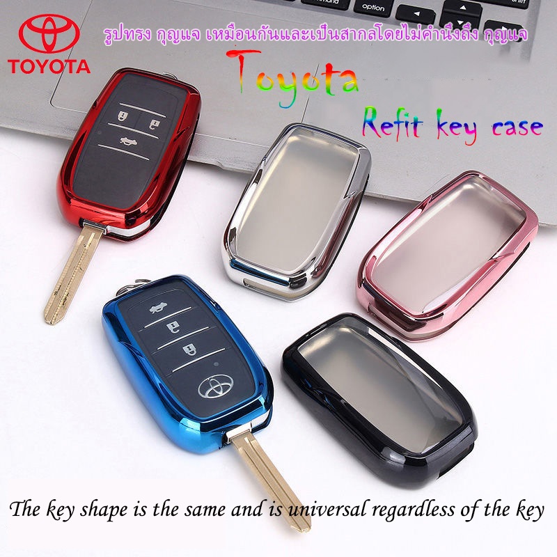 Toyota car refit key for Toyota corolla/altis/yaris/vios/wish/innova ...