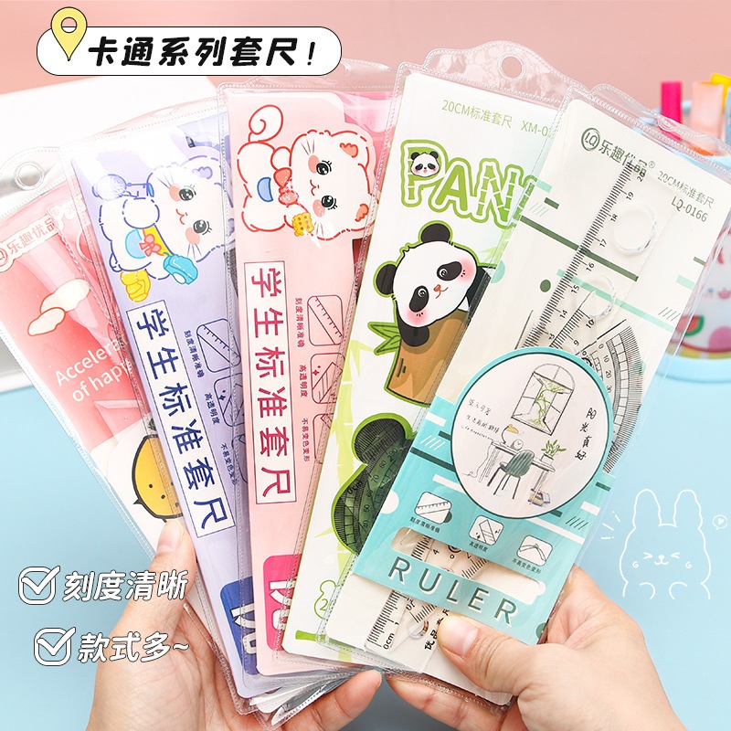 4Pcs Cartoon Ruler Set Cute 20cm Rulers Triangle Ruler Primary School ...