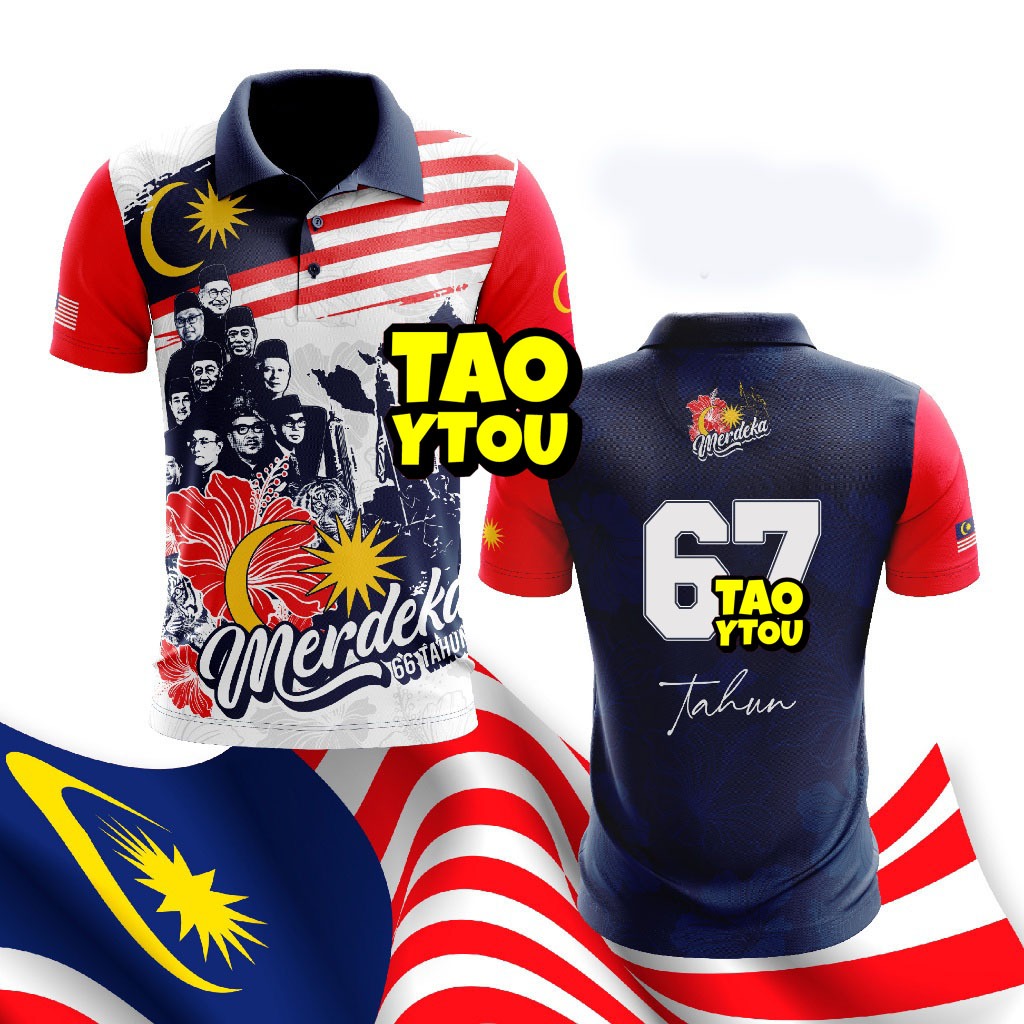 MERDEKA 67 SHIRT ALL PM (SPECIAL DESIGN FOR MERDEKA 67, 2025 MALAYSIA ...