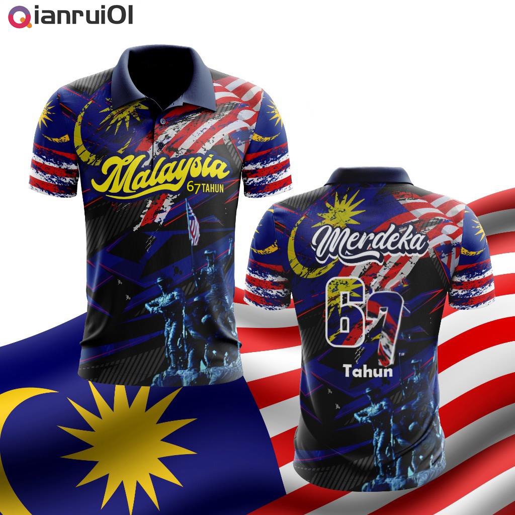 MERDEKA 67 SHIRTS (MALAYSIA MERDEKA 67 2024 SPECIAL DESIGN) | Shopee ...