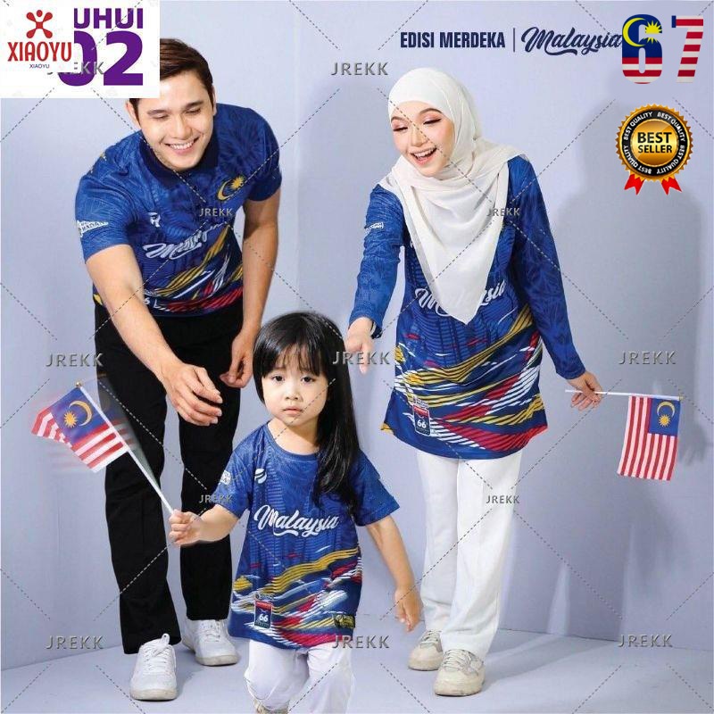 Baju Merdeka Jersi Malaysia Merdeka 2024 Premium Quality (MALAYSIA ...