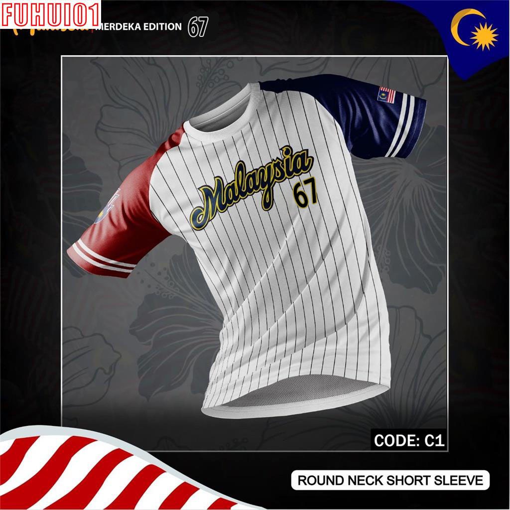 (Fuhui01) 2024 T-SHIRT MALAYSIA MERDEKA 67 SPECIAL EDITION (MERDEKA 67 ...