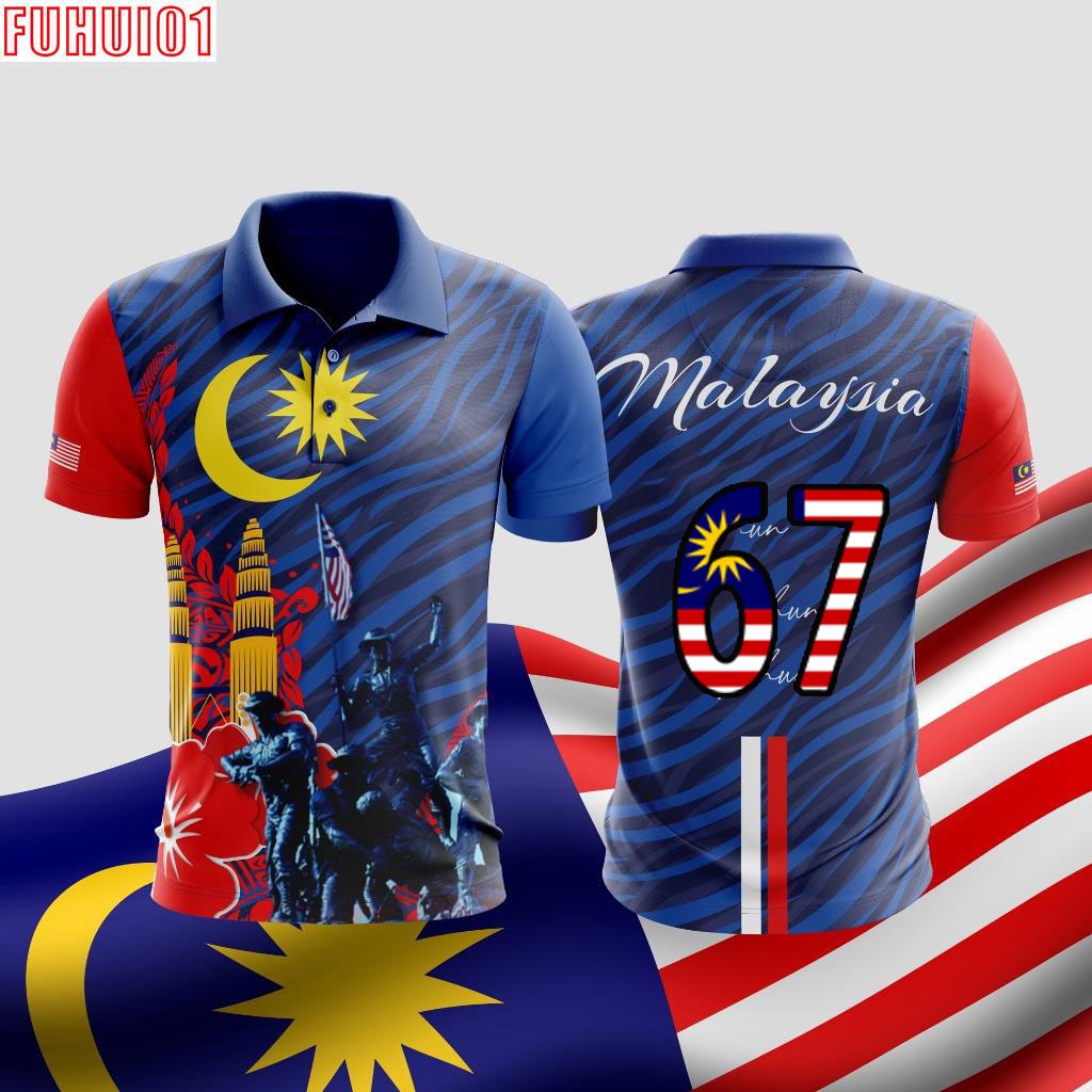 (Fuhui01) MERDEKA 67 SHIRTS (MALAYSIA MERDEKA 67 2024 SPECIAL DESIGN ...