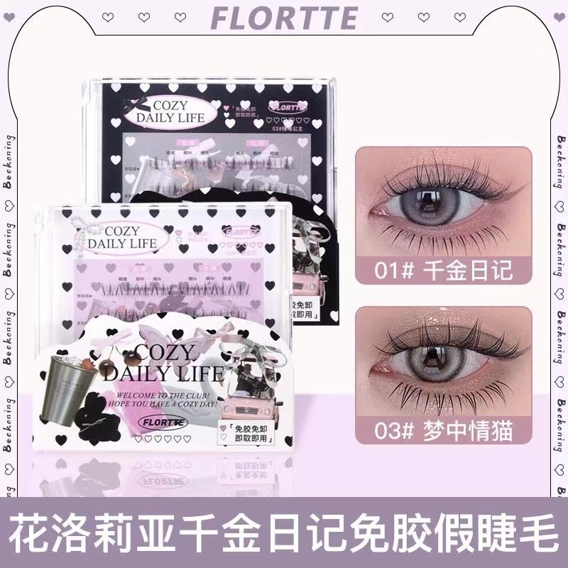 FLORTTE Self-adhesive Glue-free False Eyelashes Segmented No-removal ...