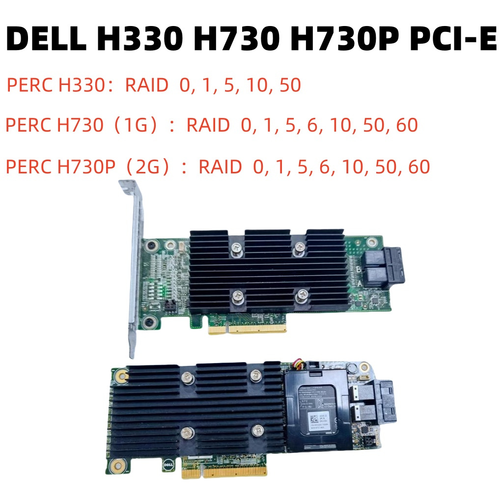 DELL PERC H330 H730 H730P 6H1G0 4Y5H1 44GNF X4TTX PCI-E RAID CARD PCI-Express 3.0 SAS RAID ...