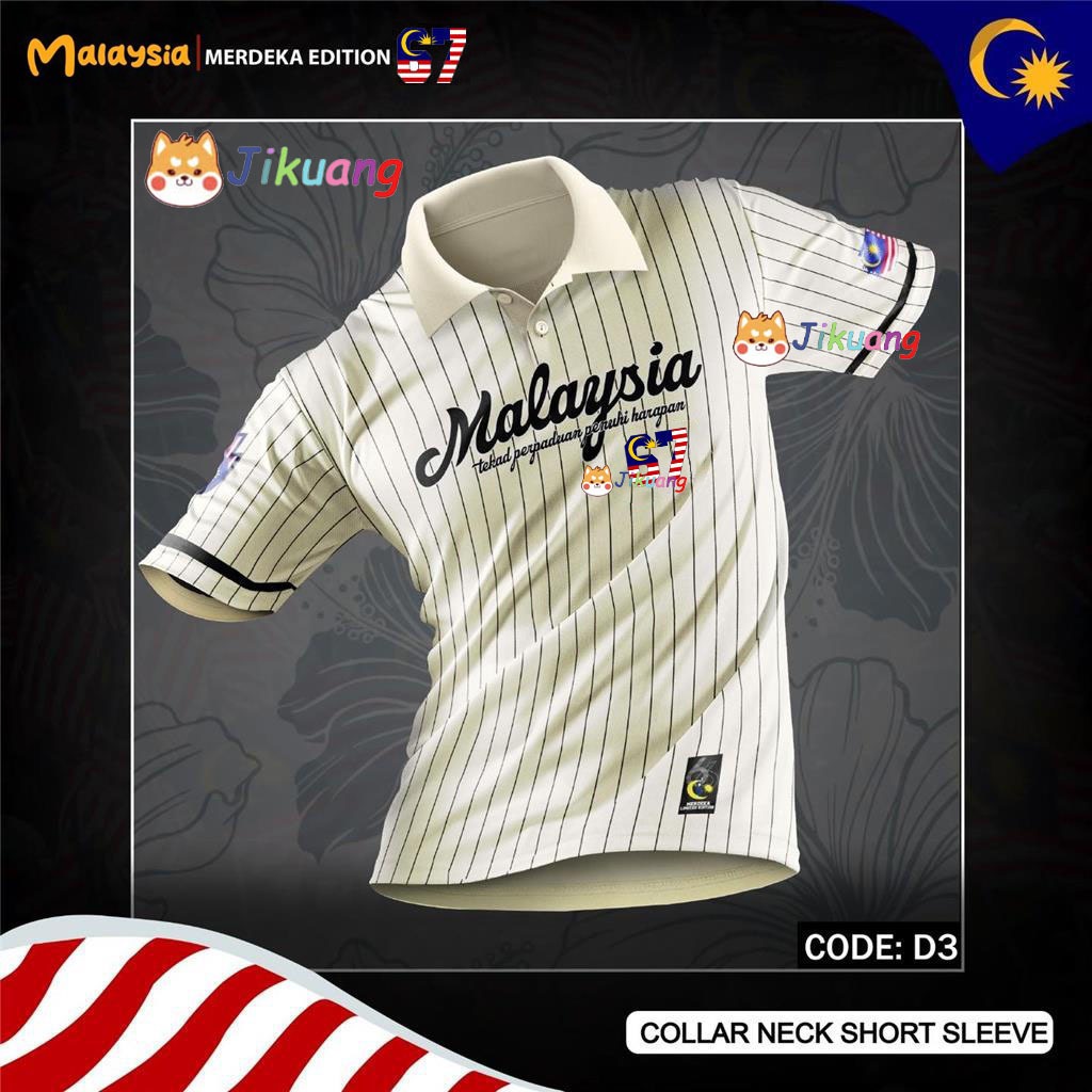 Malaysia 66th Merdeka 2025 Design Sublimation Jersey | Shopee Malaysia