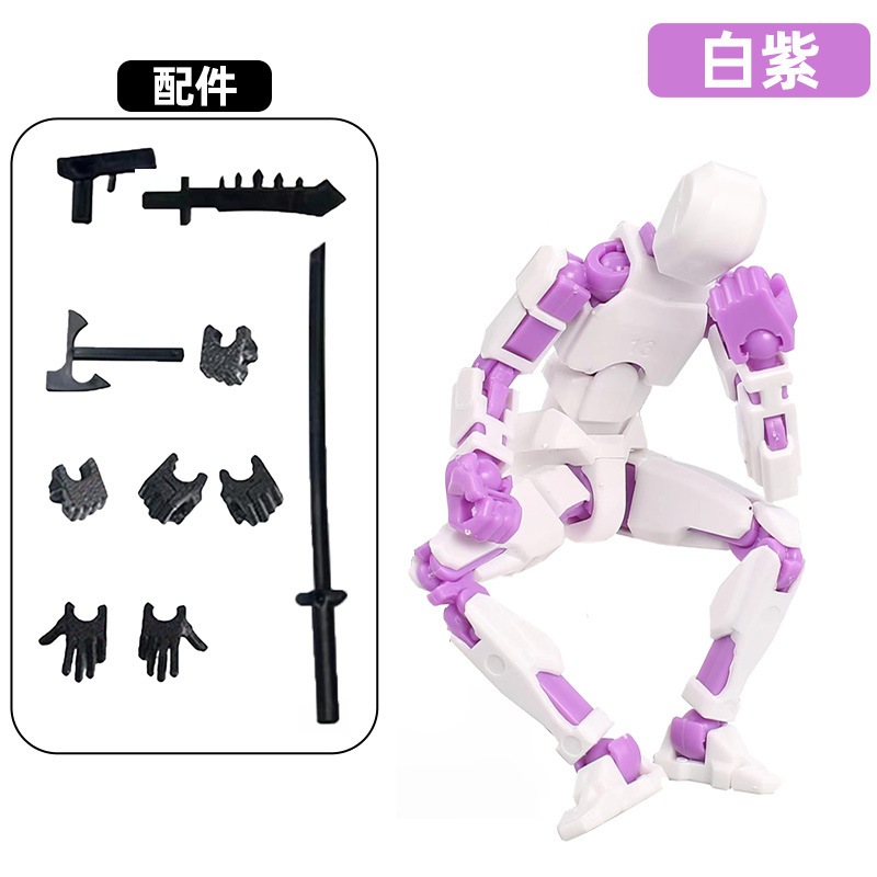 Joint Man Toy Lucky 13 Dummy Doll Multi-Joint Movable 3D Printing edc ...