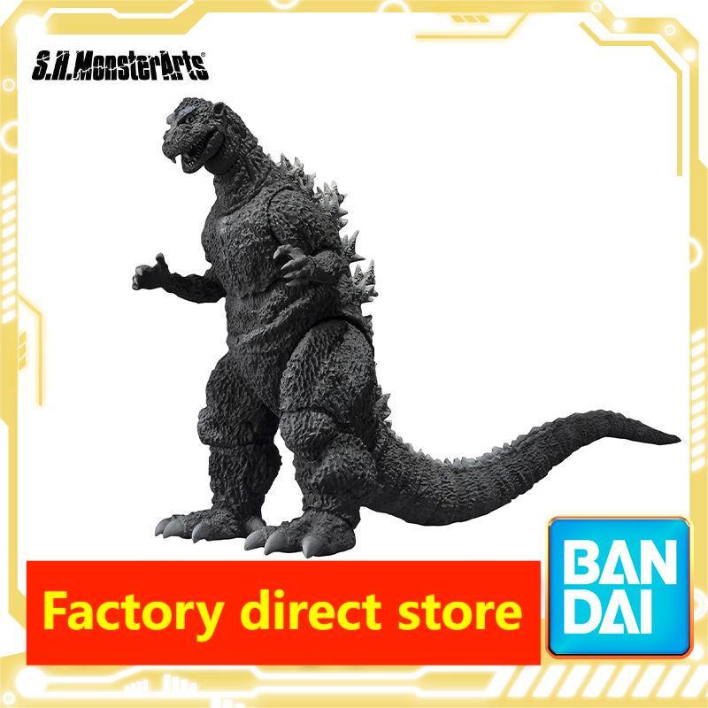Bandai S.H. MonsterArts SHM Godzilla 1954 Monster Movable Finished ...