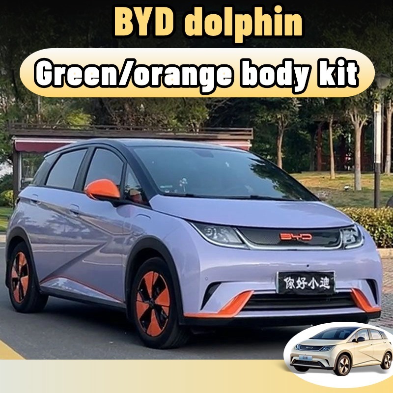 BYD dolphin Front rear Bumper Lip Splitter Body Spoiler Wind Knife Fog ...