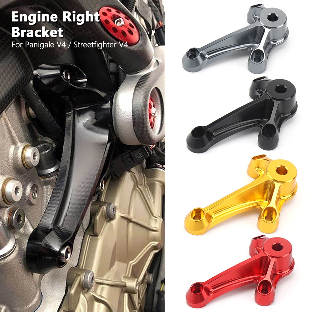 Suitable for Ducati Panigale V4 Streetfighter V4 Motorcycle Right ...