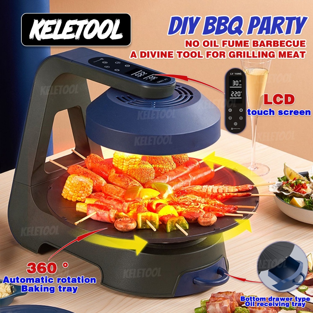 grill bbq electric bbq grill outdoor 360° Smokeless Grills Rotisserie ...