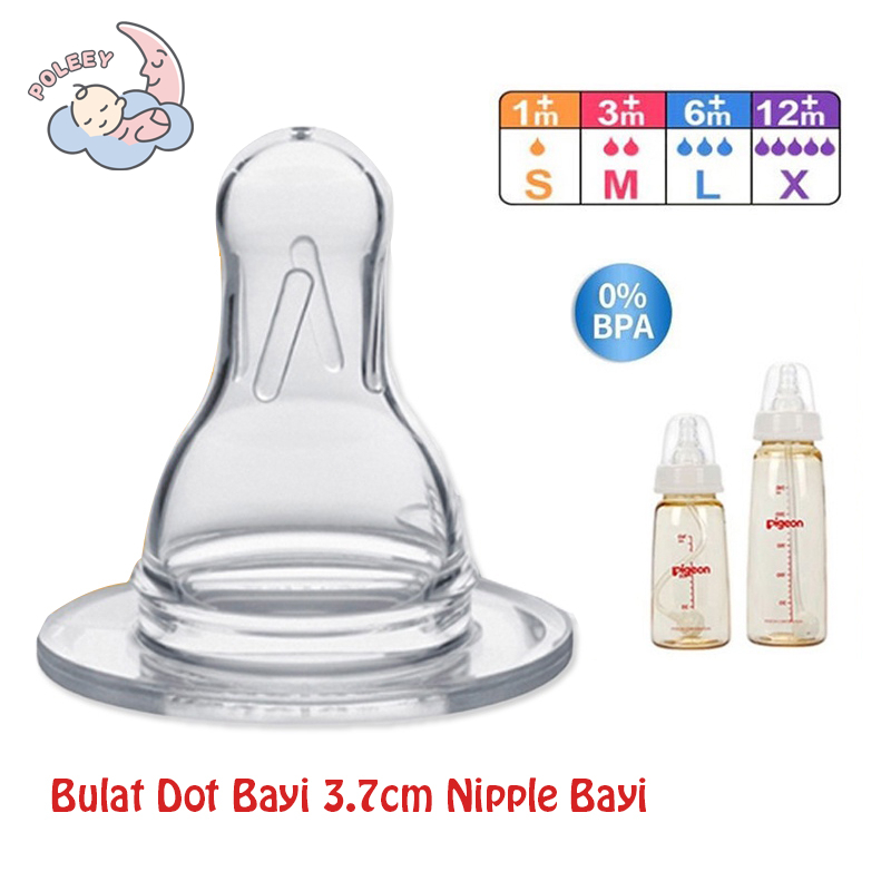 【100% original】Standard caliber pacifier silicone rubber pacifier ...