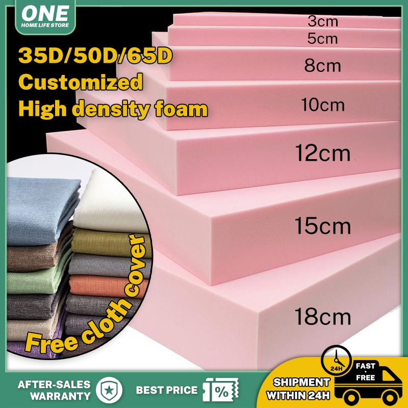 Customized 50D high density sponge sofa cushion mattress thickened hard ...