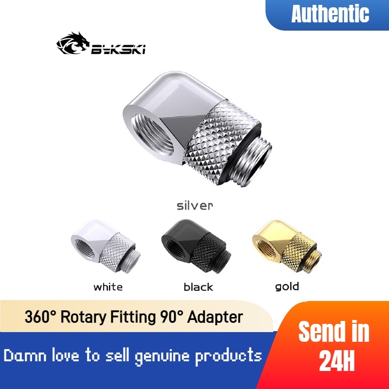 Bykski Brass B-RD90-X G1/4 Male to Female 90 Degree Rotary Elbow Fitting | Shopee Malaysia