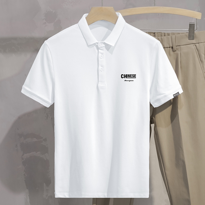 Men's round-neck polo shirts, slim-fit men's solid color high-quality ...
