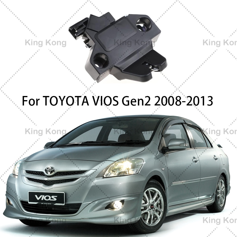 Trunk Lid Lock tailgate latch For Toyota Vios gen 2 2008 2009 2010 2011 ...