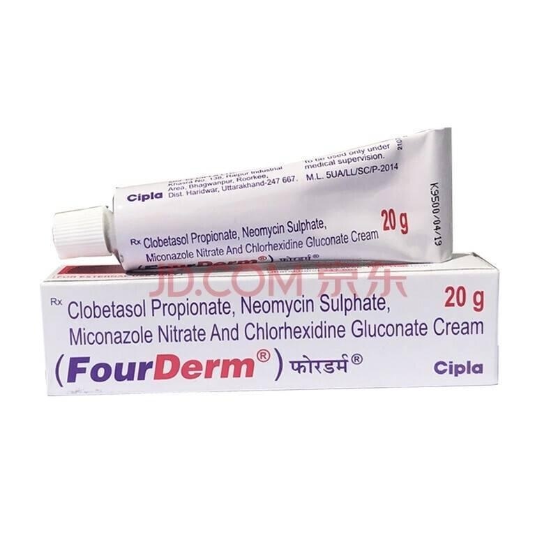 India Fourderm Foot Ointment Hand and Foot Moss Body Moss Foot Itch ...