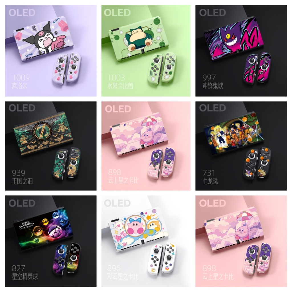 Nintendo Switch Peripheral Accessories Switch Mario Selda Kuromi Series ...