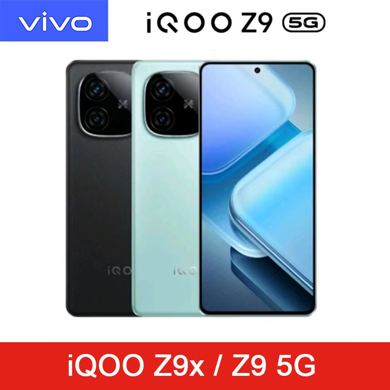 Vivo iQOO Z9 Turbo Snapdragon 8s Gen 3 / VIVO IQOO Z9 5G Snapdragon 7 Gen 3 6.78Inch AMOLED ...