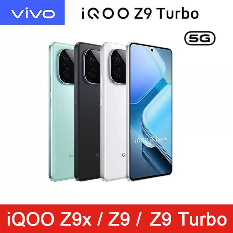 VIVO iQOO Z9 Turbo 5G / VIVO iQOO Z9x / VIVO IQOO Z9 5G Smartphone | Shopee Malaysia