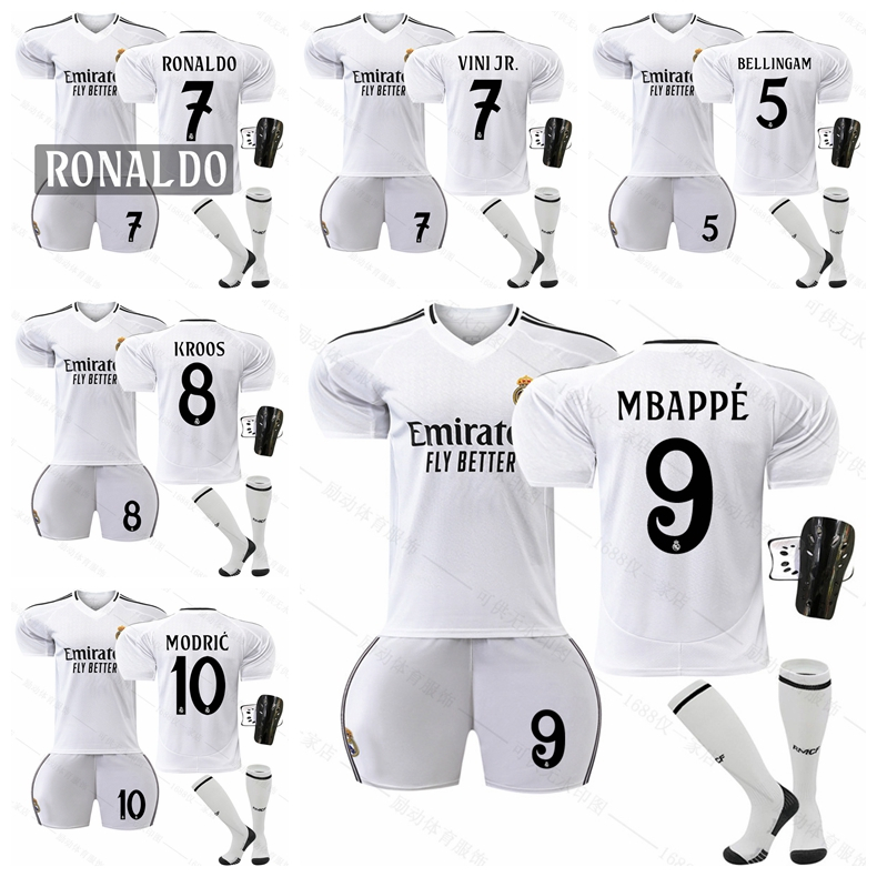 2024-25 Season Real Madrid Home Football Adult Kids Jersey Kit Courtois ...