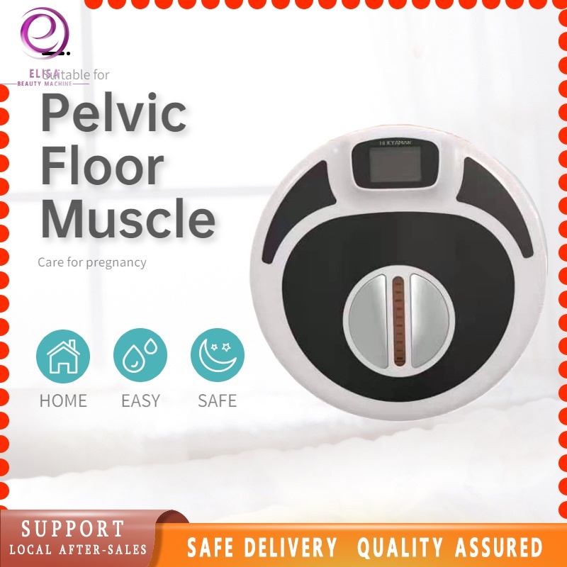 【Malaysia Warranty】Pelvic Floor Machine Pelvic FloorMuscle Repair ...