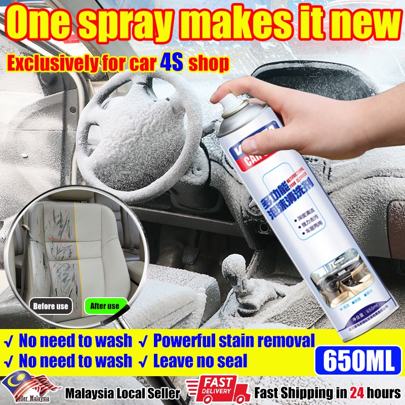 【One spray makes it new】 Automotive Car interior cleaner 650ML Powerful ...