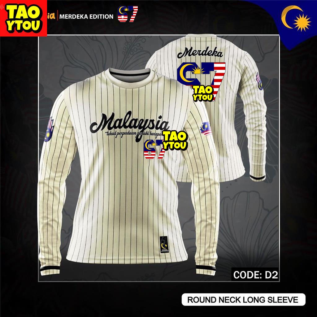 MERDEKA 2025 MAF23 002 CS MERDEKA 67 SHIRTS (MALAYSIA MERDEKA 67 2025 ...