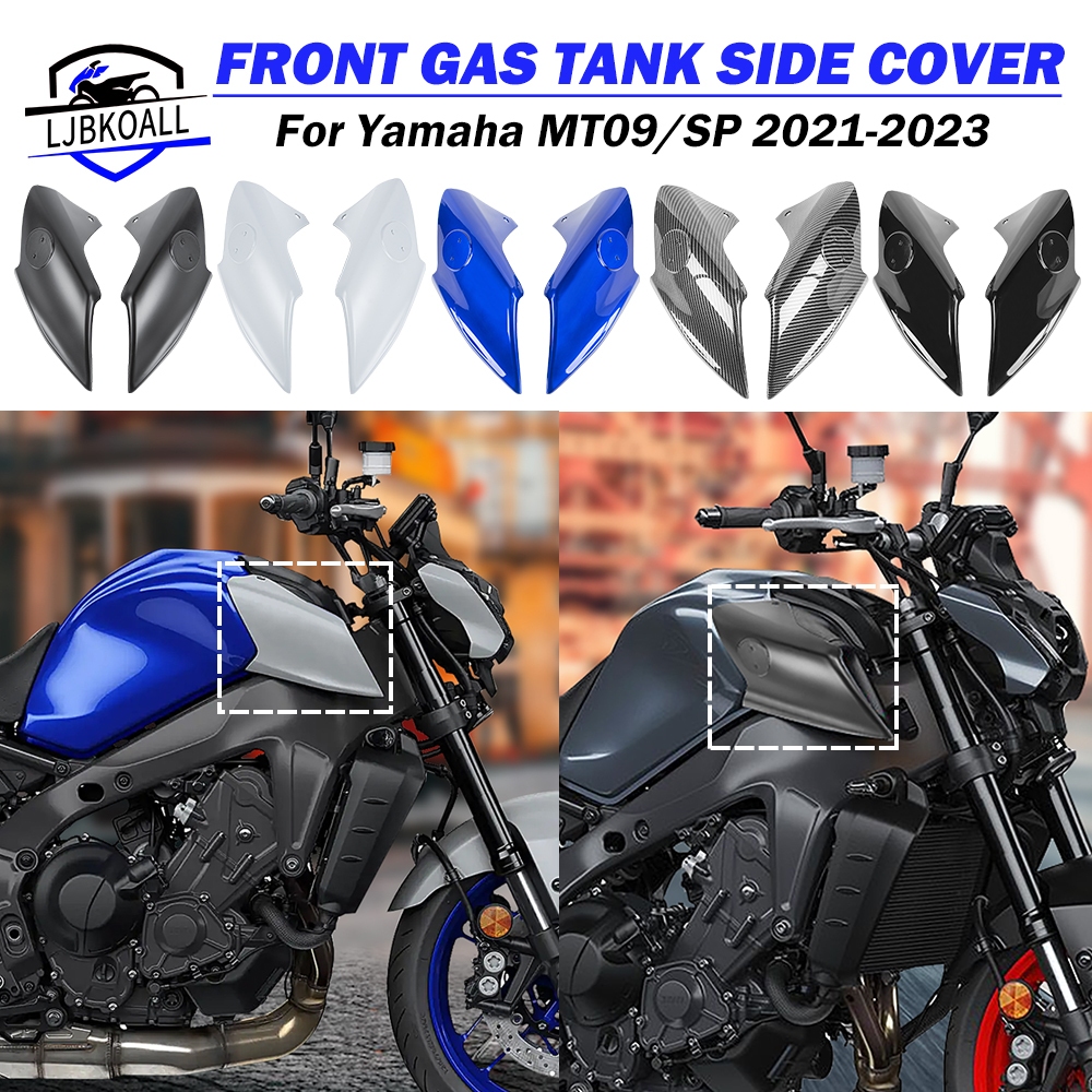 LJBKOALL MT09 MT 09 Motorcycle Front Oil Gas Tank Frame Protection Side ...