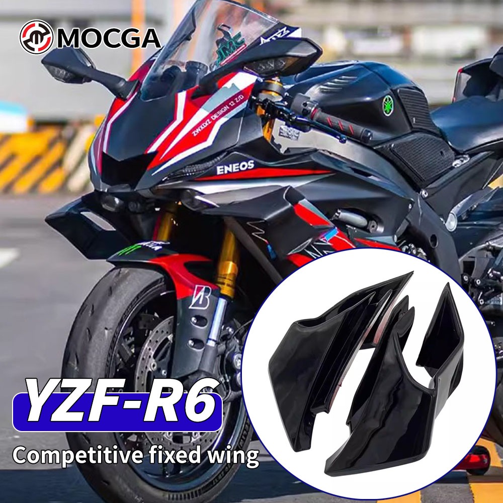 Suitable for Yamaha YZF-r6 r6 Deflector Competitive Side Wind Wing ...