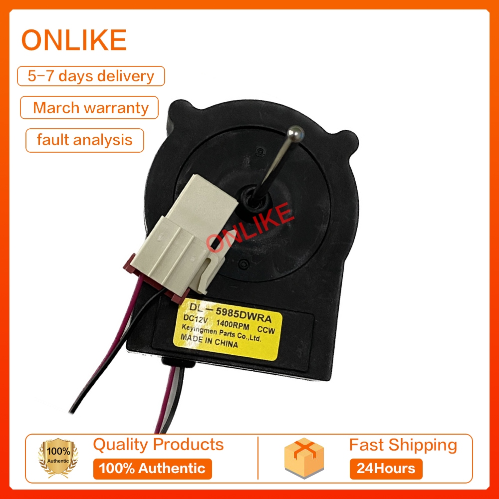 Haier LG Refrigerator Fan Motor Freezing Fan Motor DL-5985DWRA | Shopee ...