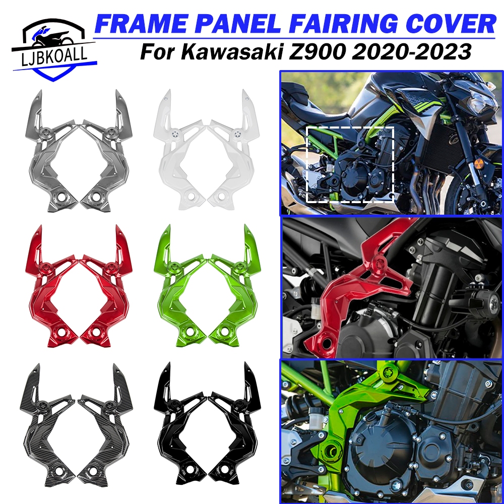 LJBKOALL Z900 2023 Front Side Trim Frame Body Cover Panel For Kawasaki ...