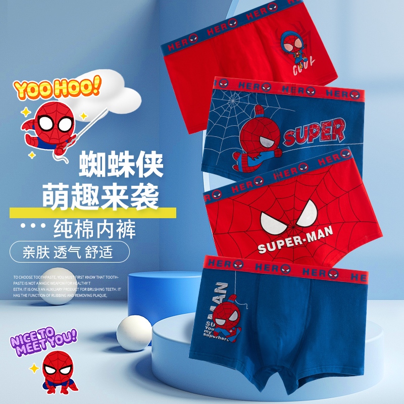 24h Shipping Spiderman Boys Underwear Pure Cotton Sweat-Absorbent ...