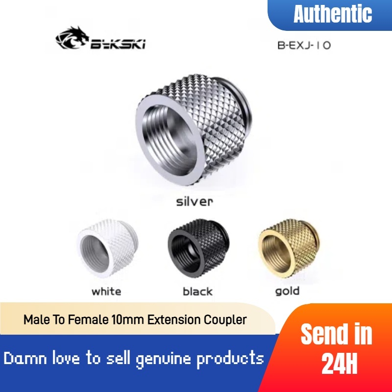 【Buy 2 or more cheapest】Bykski B-EXJ-10 G1/4 Male/Female Extension Coupler - 10mm | Shopee Malaysia