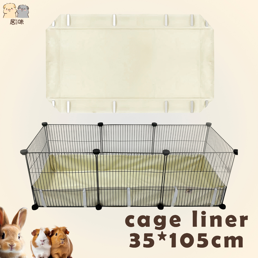 [JUMI居咪] Guinea Pig Waterproof Cage Liner 35cm x105cm,Guinea Pig Loft ...