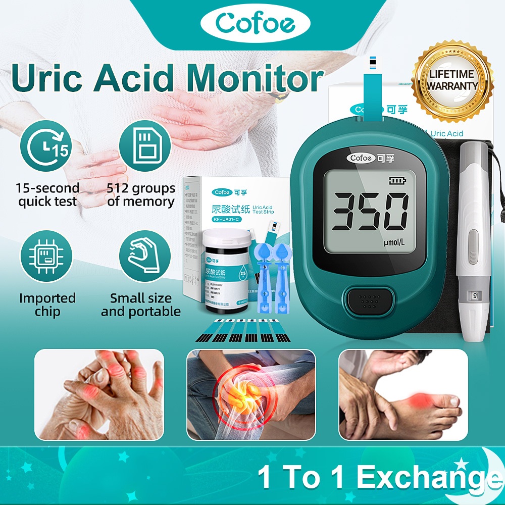 Cofoe Uric Acid Test Meter Testing Kit Gout Tester with 25pcs Test ...