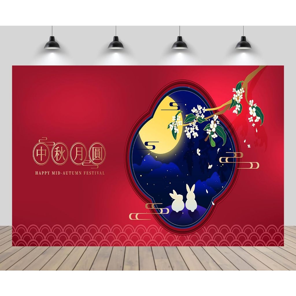 Happy Mid- Autumn Festival Backdrop China Traditional Festival Full ...