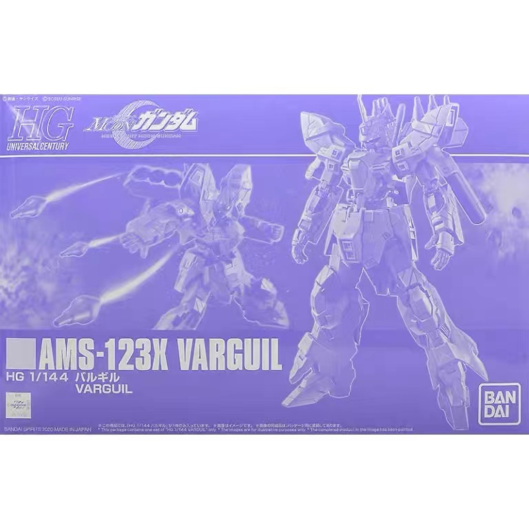 [Ready Stock] BANDAI/BANDAI Genuine PB HG1/144 AMS-123X VARGUIL GUNDAM Assembly Model | Shopee ...