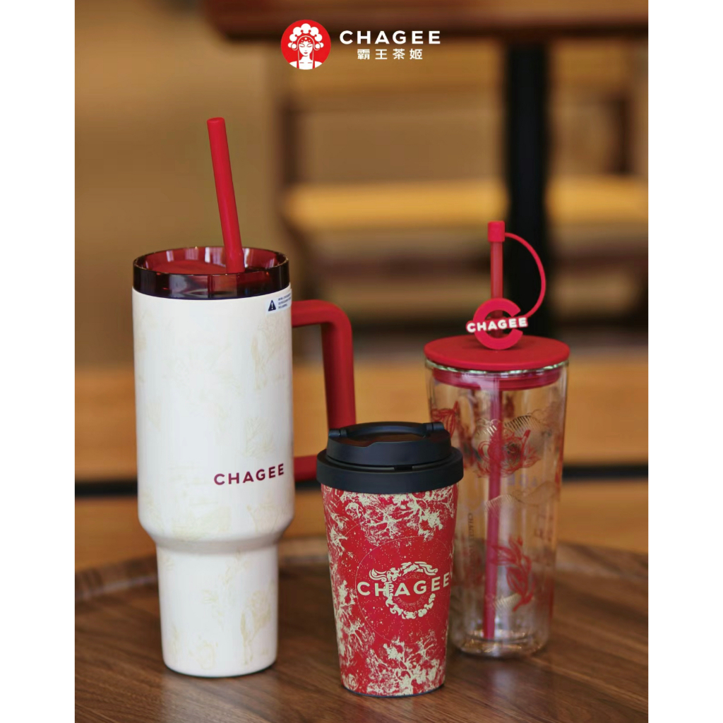 CHAGEE Magnolia limited peripheral cup, CHAGEE X LOCK & LOCK thermos ...