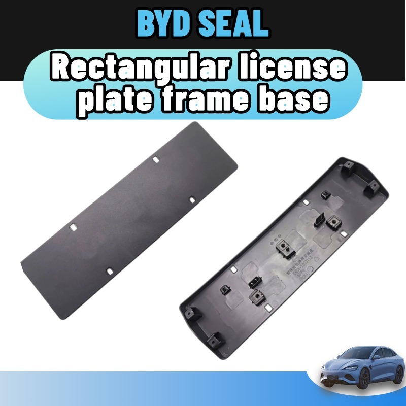 Byd seal Rectangular License Plate Base Fixed Frame abs accessories ...