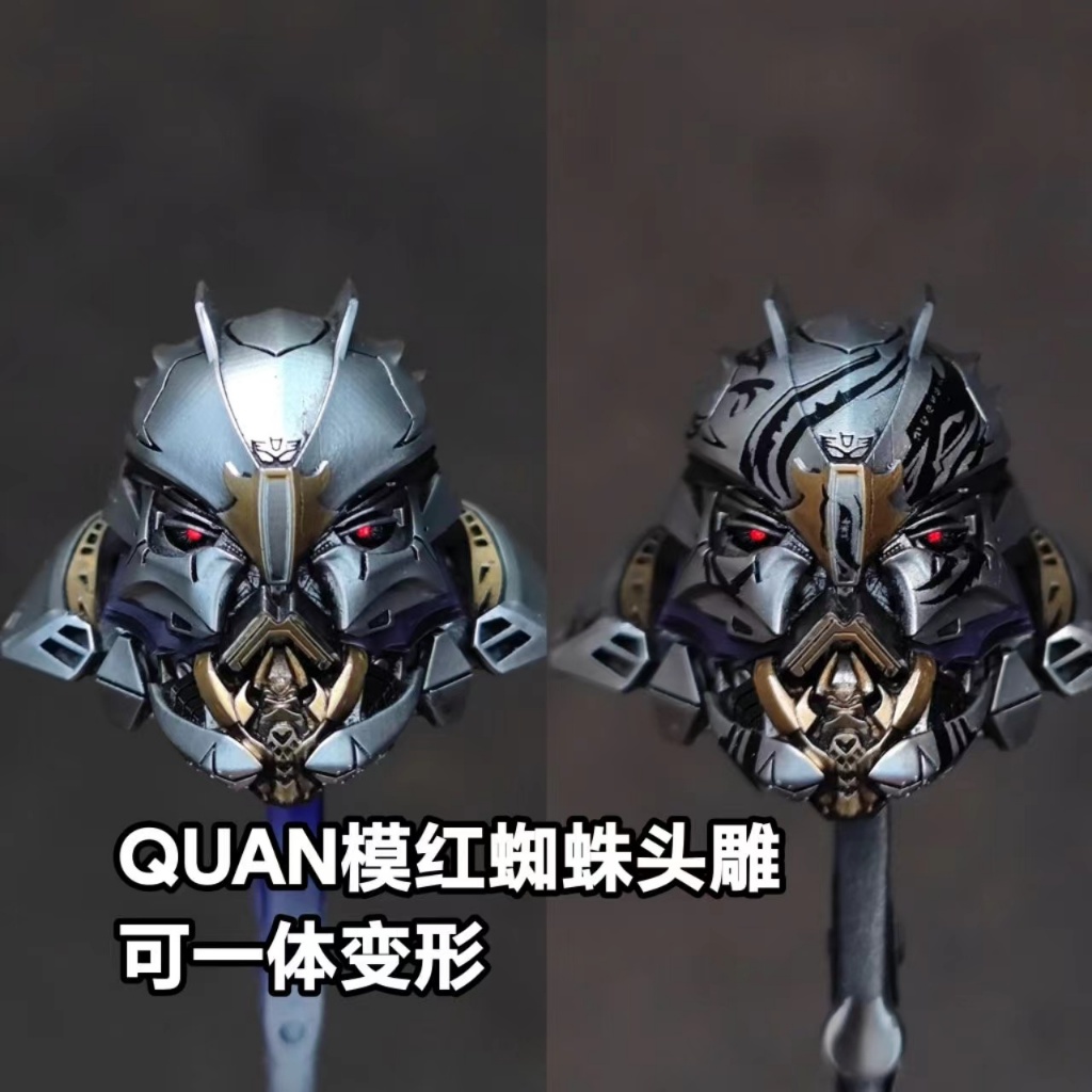 [QUAN]QIONGREN STUDIO T10 F12 Starscream HEAD Modification model ...