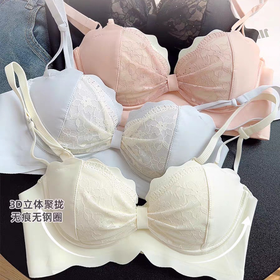 Sweet lace underwear for women with small chest, gathered and flat ...