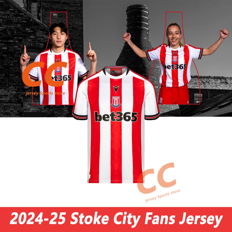 Stoke FC Soccer Football Jersey Sports T shirt Men's Jerseys 2024-25 ...