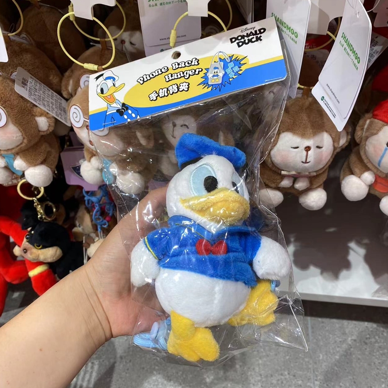 Miniso Disney Donald Duck 90th Anniversary Series Doll Pendant Mobile ...