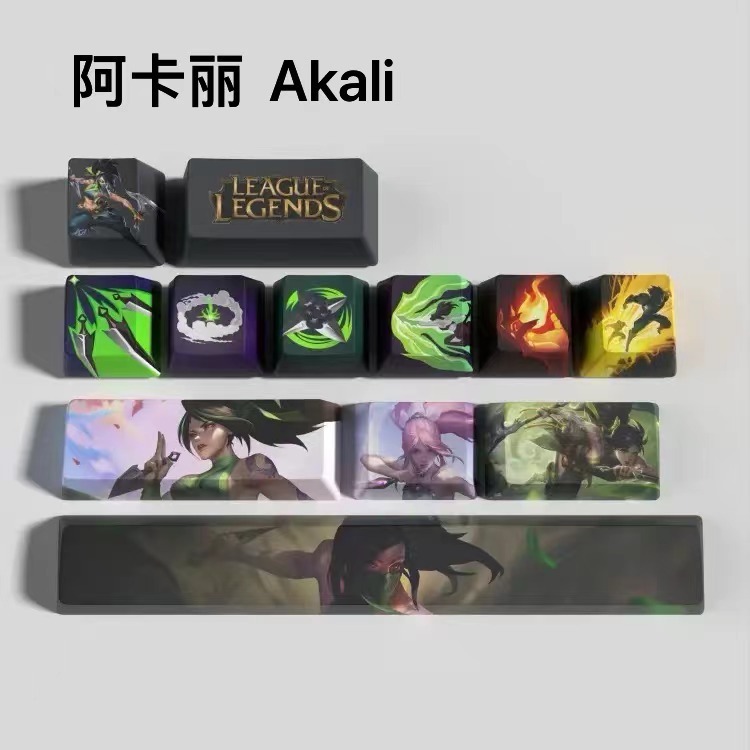 [WKK]League of Legends LOL Keycaps OEM Profile PBT Material Sublimation ...