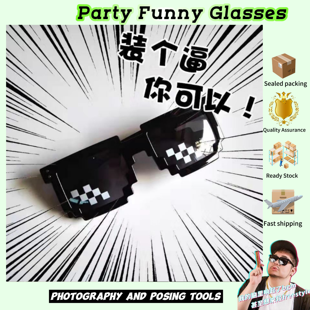 Pixel Mosaic Sunglasses Glasses Thug Life Sunglasses Coded Sunglasses ...