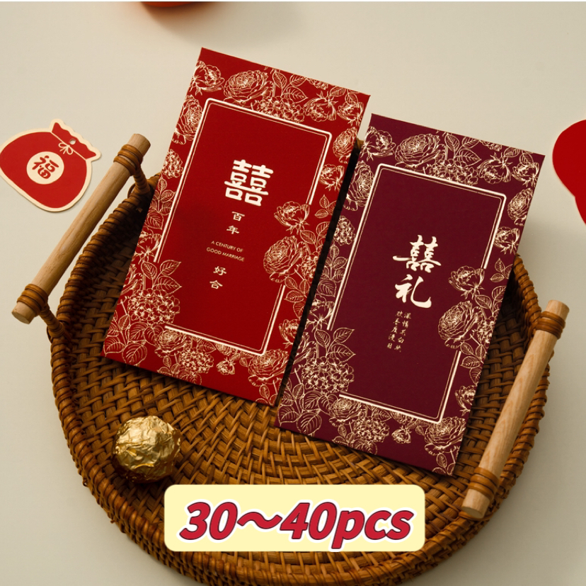 Wedding Angpao Envelope Money Angpau Red Packet Angpow 2025 Ang Pao ...
