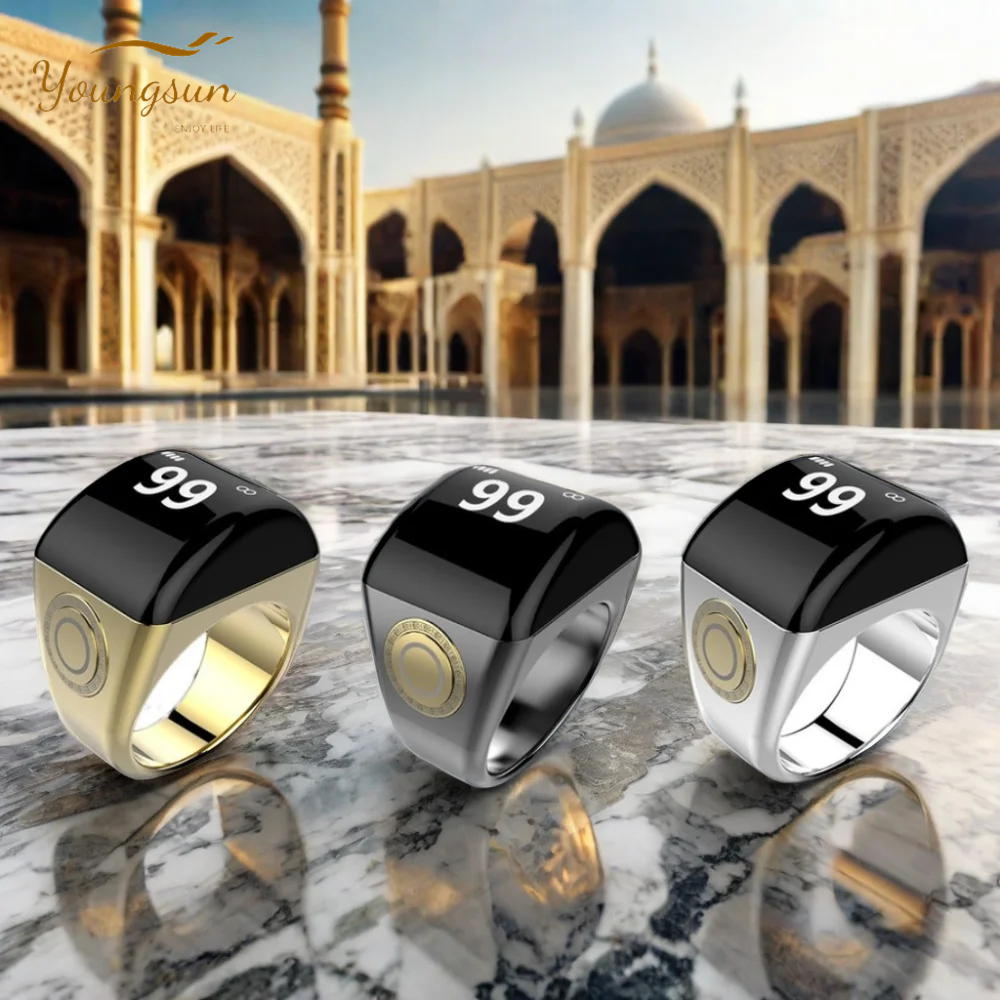 Zinc Alloy Zikr Ring Equantu QB702 Smart Tasbih Digital Counter Zikr ...