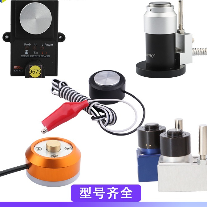 Cnc Machine Tool Engraving Machine Knife Pairing Device Z-Shaft Setter ...