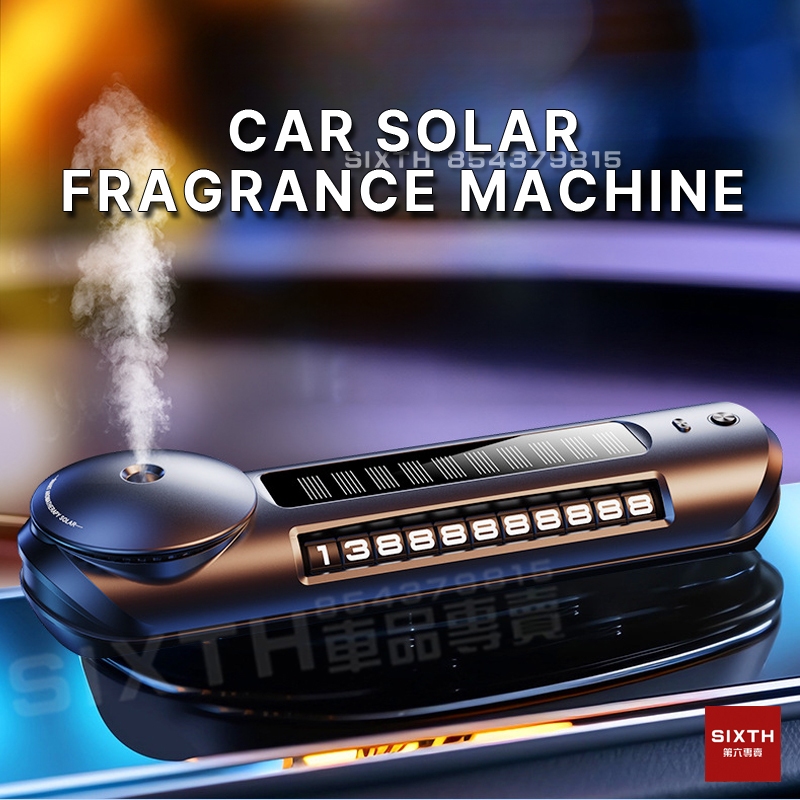 Solar Car Fragrance Machine car essential oil diffuser essential oil ...